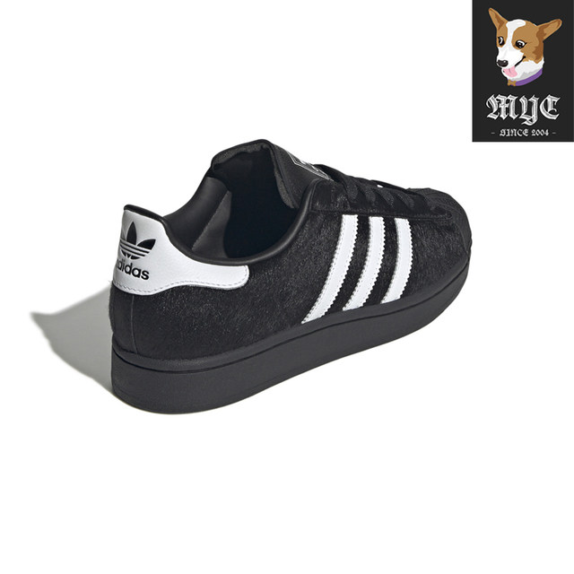 Adidas SUPERSTAR II Shanghai Urban Limited Shell Head Low Casual Sneaker