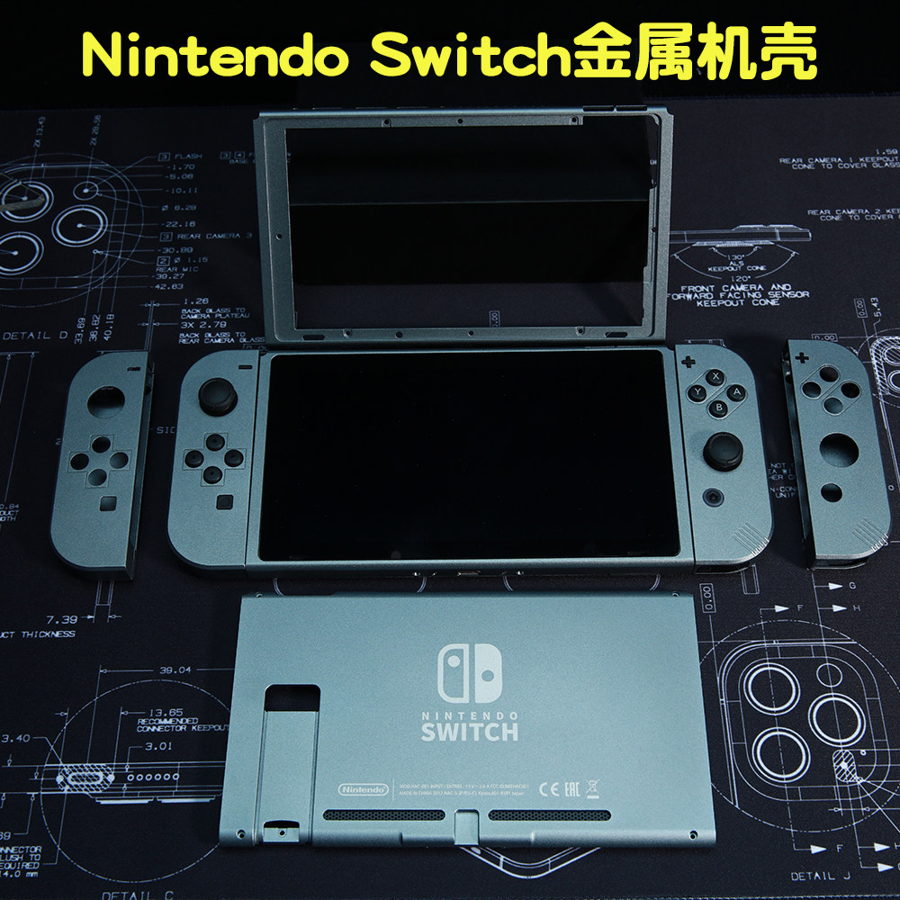 Joefans Aluminum Alloy Shell for Nintendo Switch & OLED - Heat ...