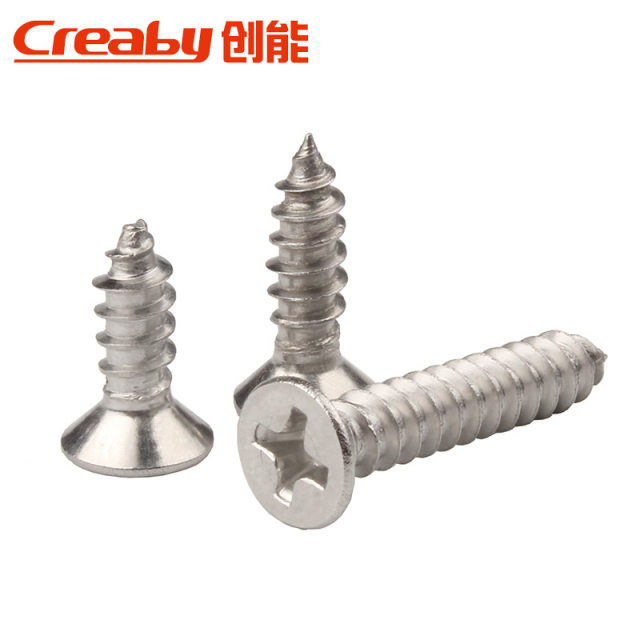 304 stainless steel self-tapping screws cross countersunk head self-tapping screws flat head ...