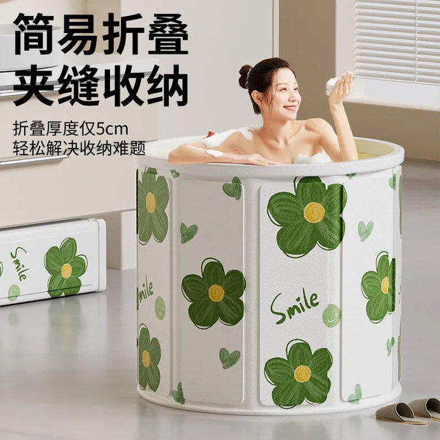 Baked barrel adult folding bath barrel Bath barrel Children can take a ...
