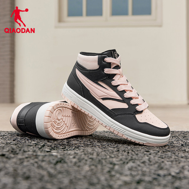 Jordan high-top sneakers women's 2024 new versatile design casual women ...