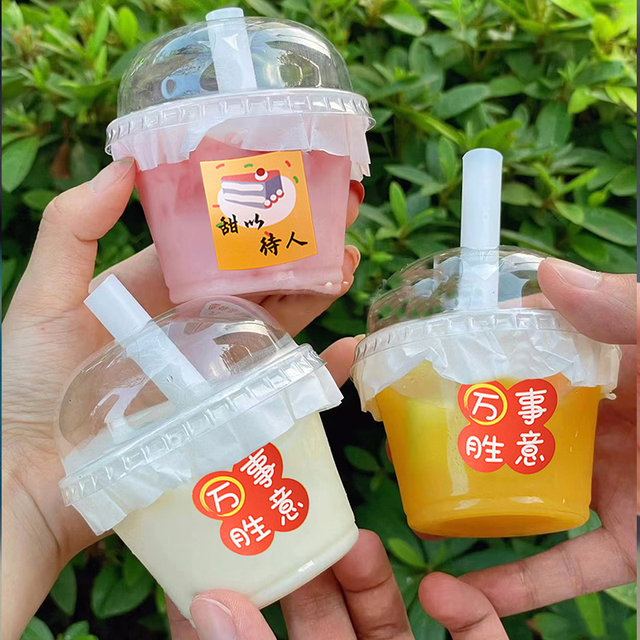Mini Drink Cup MINI Milk Tea Cup disposable coffee cup with lid with ...