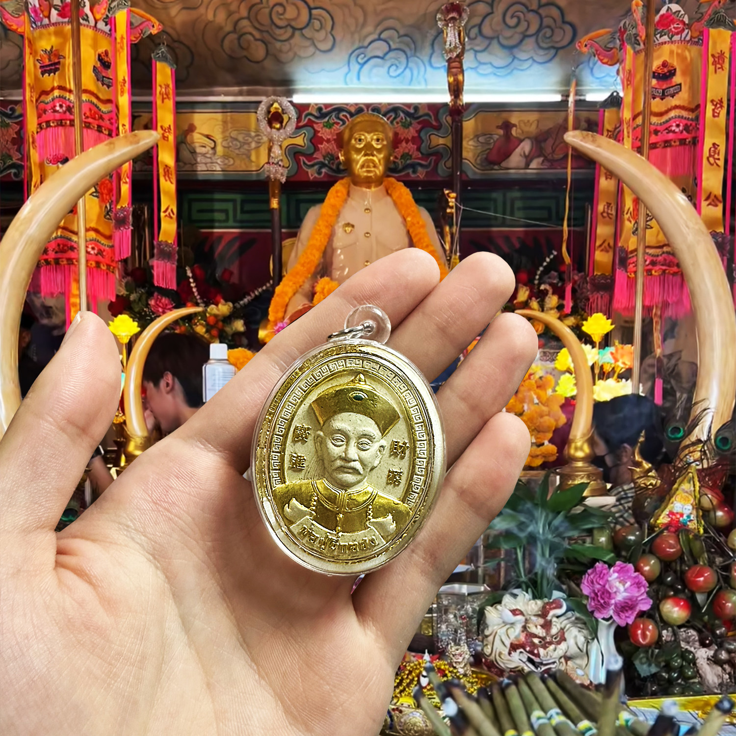 Thailand's second brother Feng Buddha brand 2553 pink brand Ajahn Subin ...