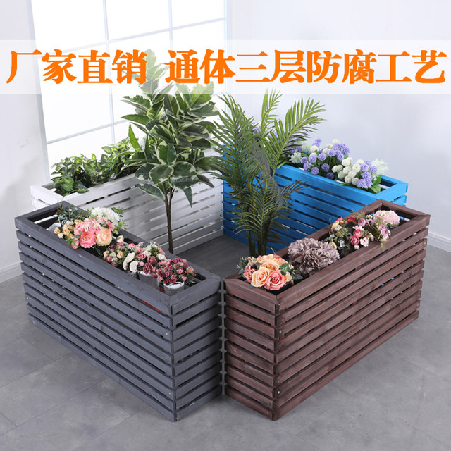 Restaurant partition flower frame outdoor flower trough anticorrosive ...