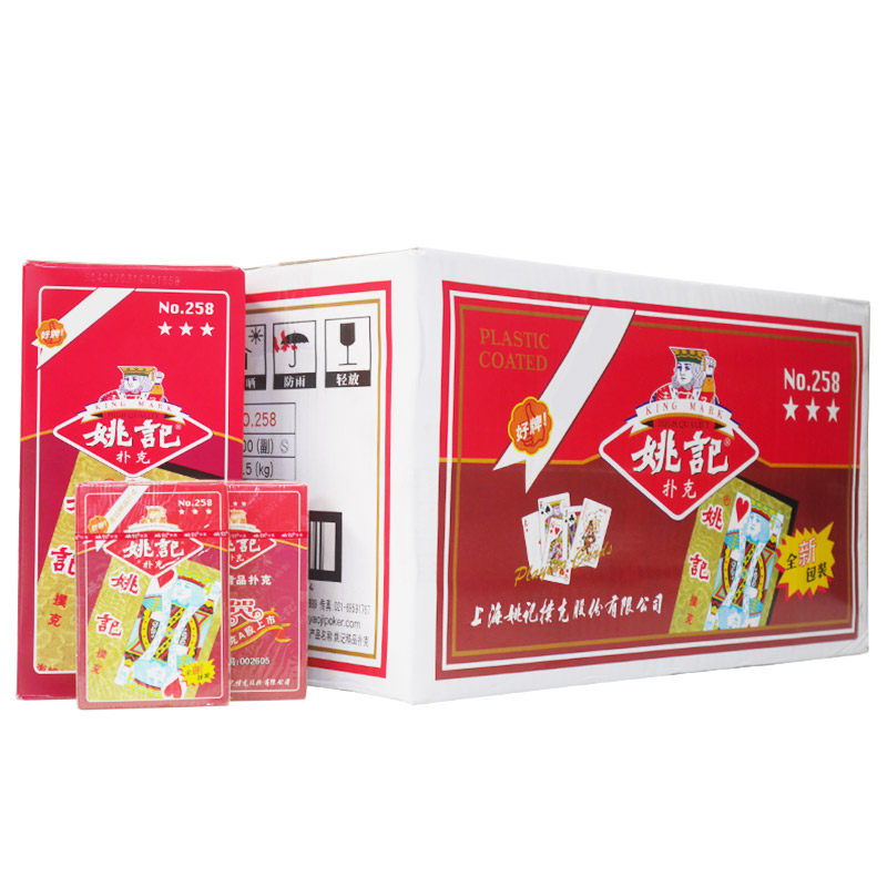 Bộ Bài Poker Yao Kee - Bộ 100 Lá - Chất Lượng Cao