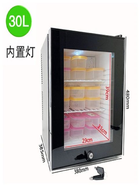 Kindergarten food sample cabinet beverage freezer small refrigerator ...