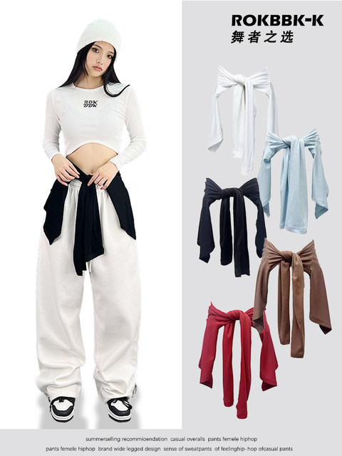 ROKBBK-K/Buhan Street Dance Trendy Jazz Dance Hiphop Short Cardigan Two ...