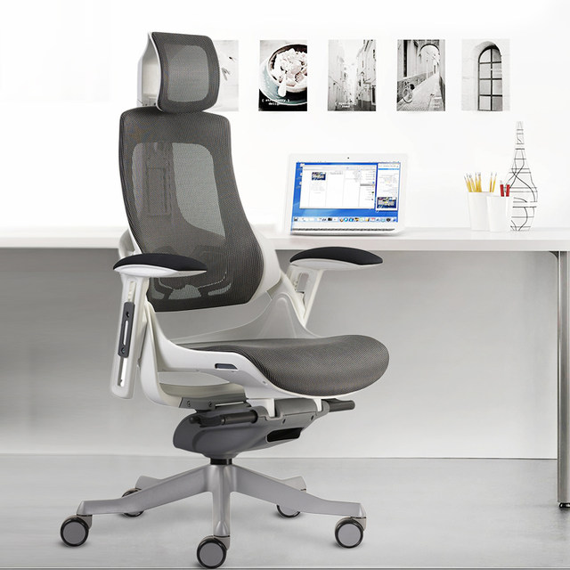 MERRYFAIR imported ergonomic chair mesh chair lift swivel chair boss ...