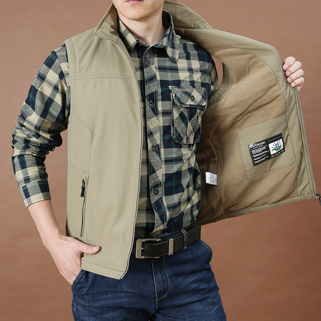 Thickened plus size loose vest for men's spring warm vest outdoor quick ...