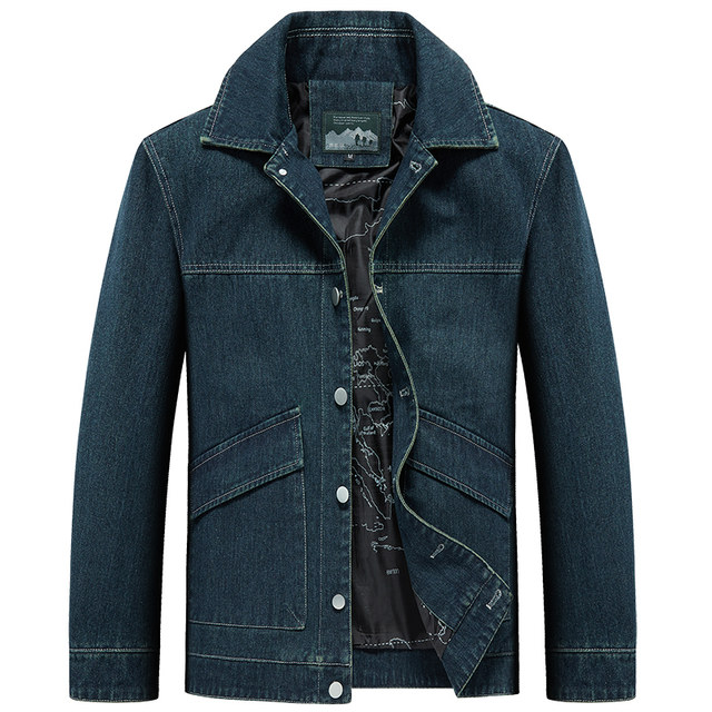 Denim jacket men's autumn fashion business solid color casual jacket ...