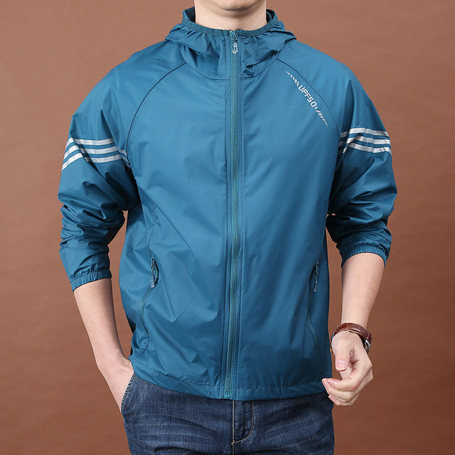 Men's light, breathable, large size loose sun protection clothing, men ...