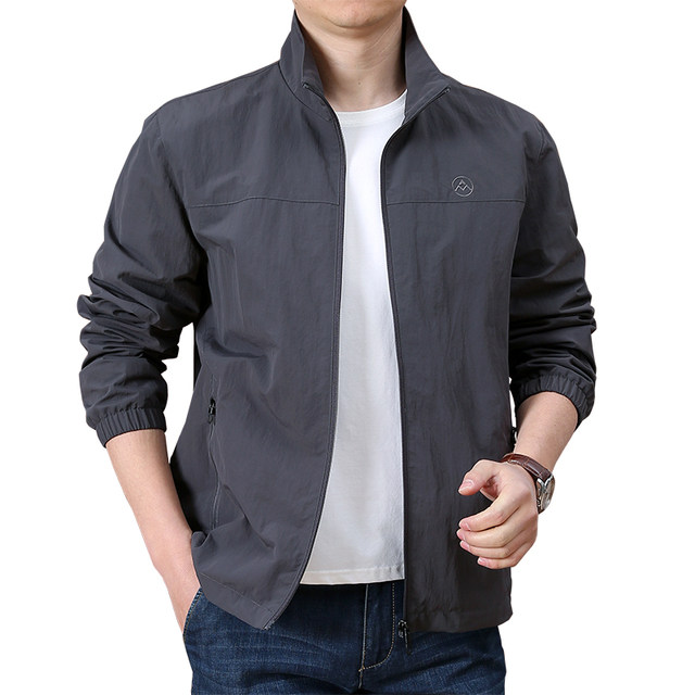 Autumn Men's Large Size Loose Stand Collar Jacket Fashionable Outdoor ...