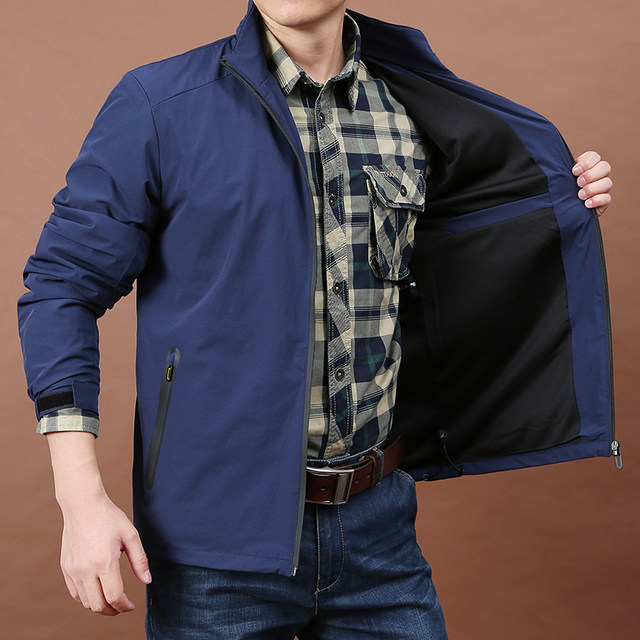 Large size loose coat men's fall four-sided elastic stand-up collar ...