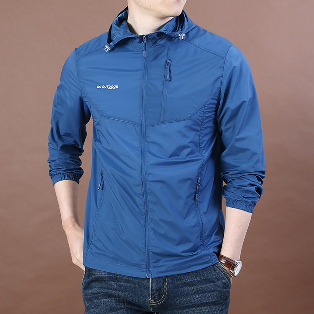 Summer men's sun protection clothing, elastic men's jacket, light and ...