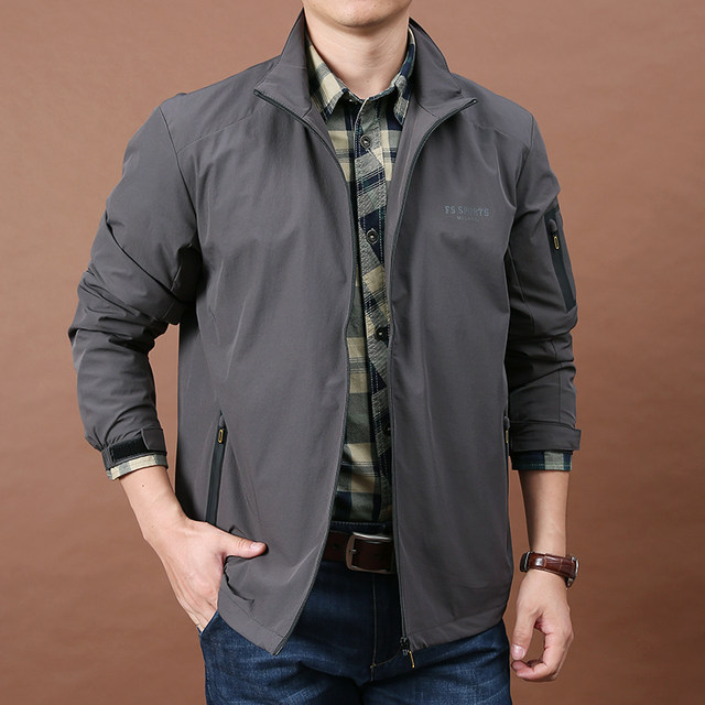 Large size loose coat men's fall four-sided elastic stand-up collar ...