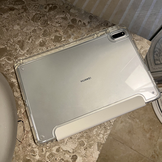 VXJ is suitable for Huawei tablet 2023matepad11.5s protective case ...