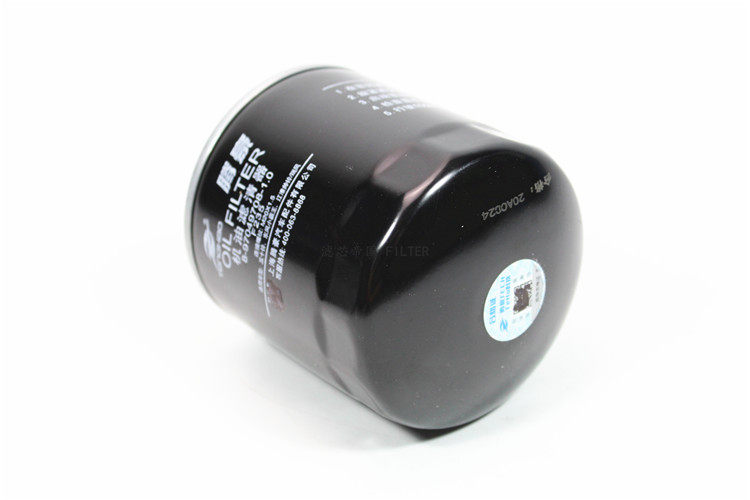 Th/tenghao Oil Filter 97049708-1 - Jiangling Shunda/Jianghuai Shunling ...