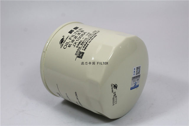 Dongfeng Xiaobawang Dolika Aojie Lingyun WB447-S/FT oil filter LF16118 ...