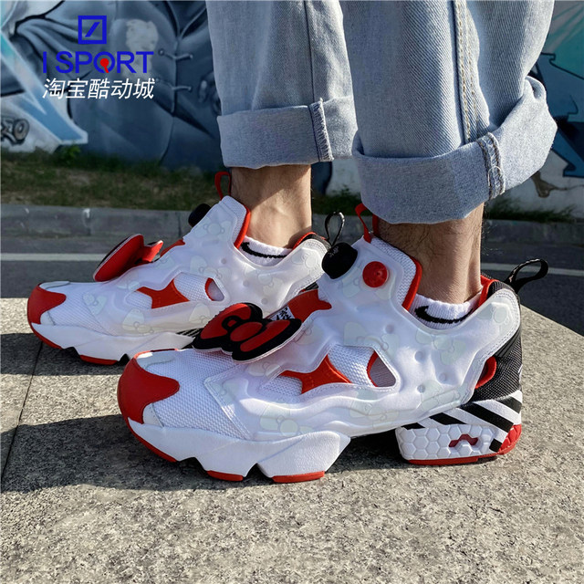 Reebok Ruobu Instapump Cindy Van Lina Hello Kitty joint inflatable ...