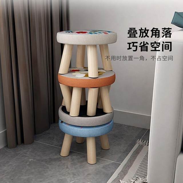 Small stool home low stool creative soft seat sofa stool round Dun ...
