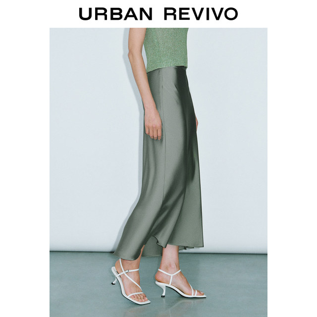 UR2024 Summer New Women's Fashion Mint Mambo Style Slim A-Type Skirt ...