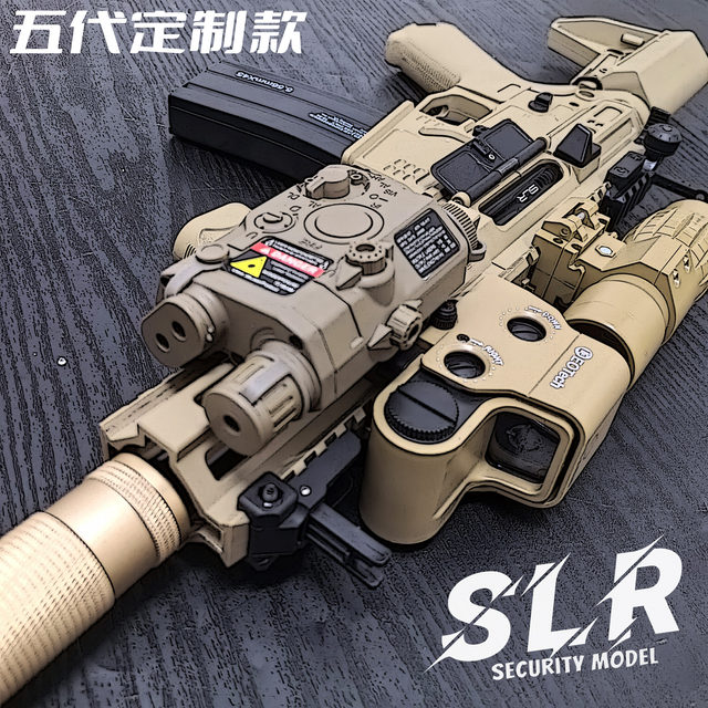 Bohan SLR fifth generation electric toy gun M416 model soft bullet gun ...