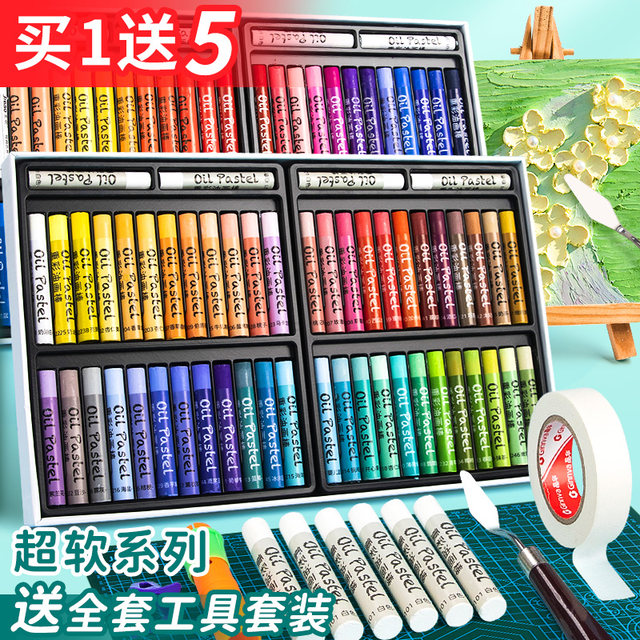 Caiyan soft heavy color oil painting rod set super soft oily water ...