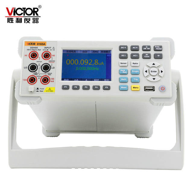 VC8045IIVC80245 digital display desktop multimeter VC8155VC8165A multi ...