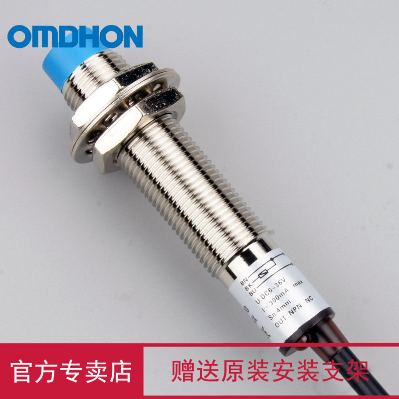 接近开关LJ12A3-4-Z/AX CHE12-4NB-A710 三线NPN常闭 原装正品