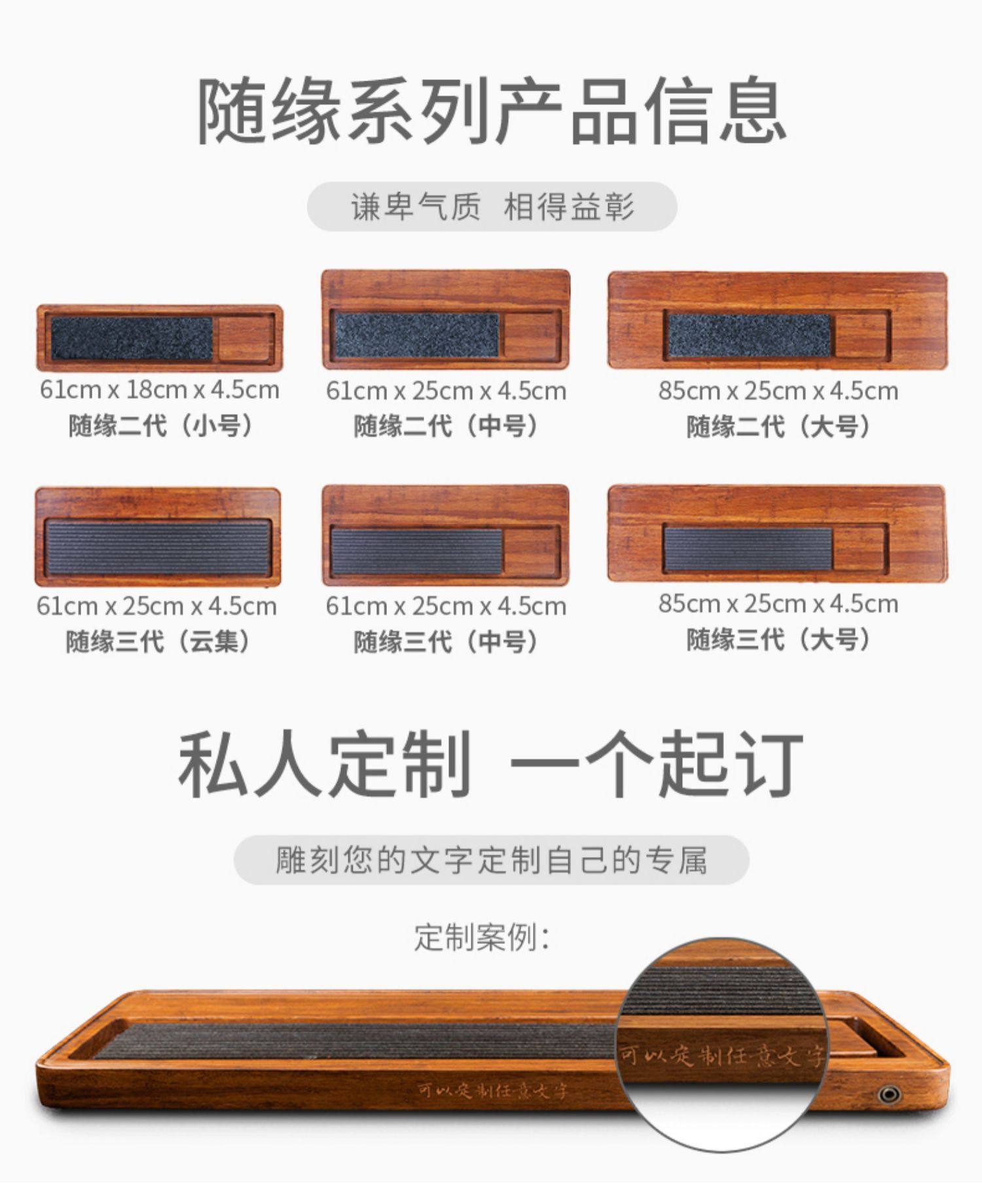 Wujin Stone small tea tray household light luxury modern minimalist ...