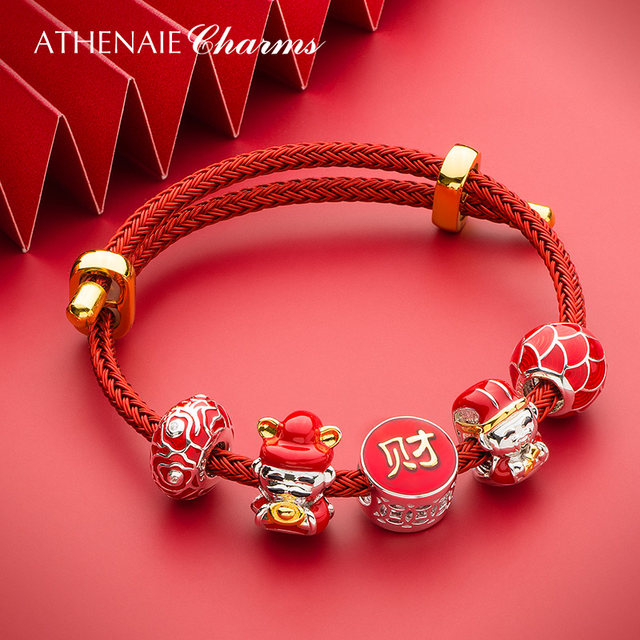 Guo Chao 925 Yinfu Lulu Gao Sheng's Nian Dunzhuan DIY Stringing Red ...