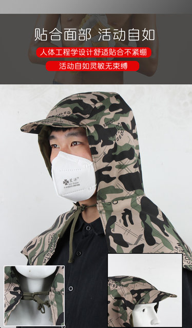 Four seasons dust-proof shawl cap male and female denim dust-proof dust ...
