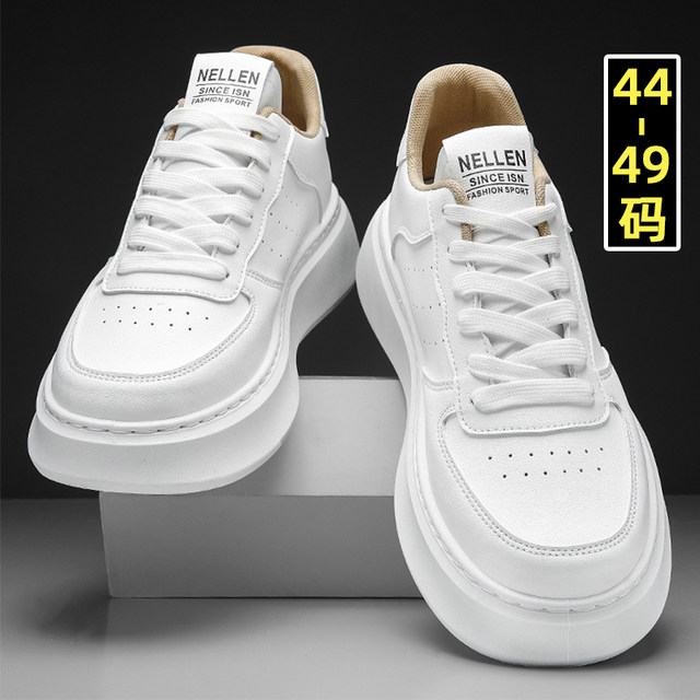 Autumn new white shoes genuine leather 45 extra large size men's shoes ...