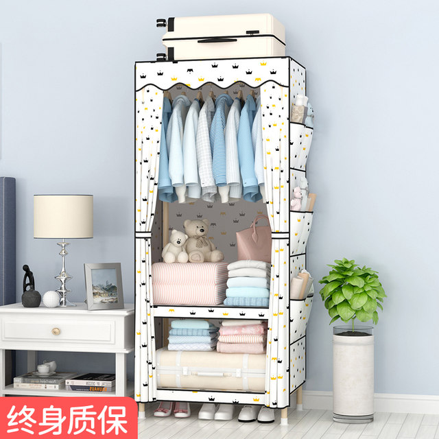 Small portable single-person small rental house rental dormitory ...