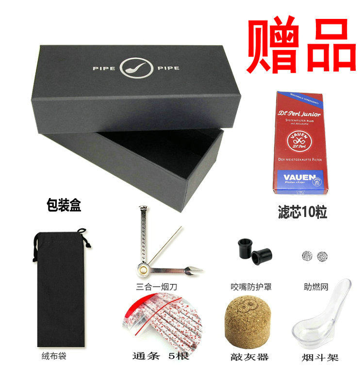 Pipelin Heather Root Eğri Tütün Piposu - 11038