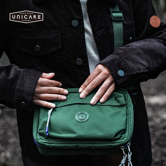 Unicare retro shoulder -shoulder bag large freezer bag anti -pouring water cycling pocket 2024 ...