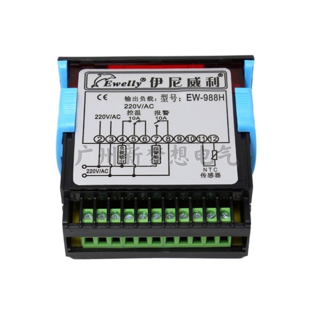 Ewelly Ini Willy EW-988H thermostat hatch temperature controller alarm electronic digital ...