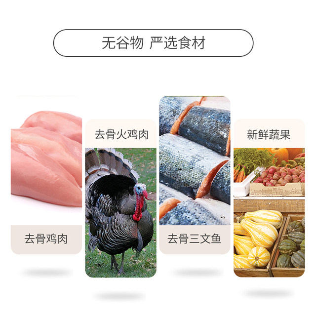 NOW cat food imported from the United States, hypoallergenic fresh meat ...