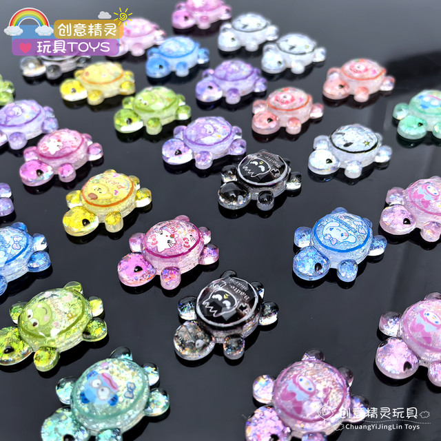 Eggs New Flash Sand Flash Mi large turtle pair of light -touching small ...