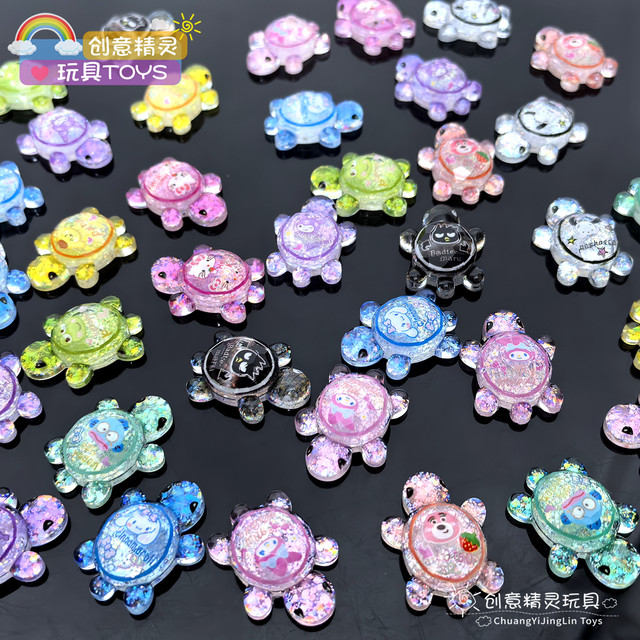 Eggs New Flash Sand Flash Mi large turtle pair of light -touching small ...