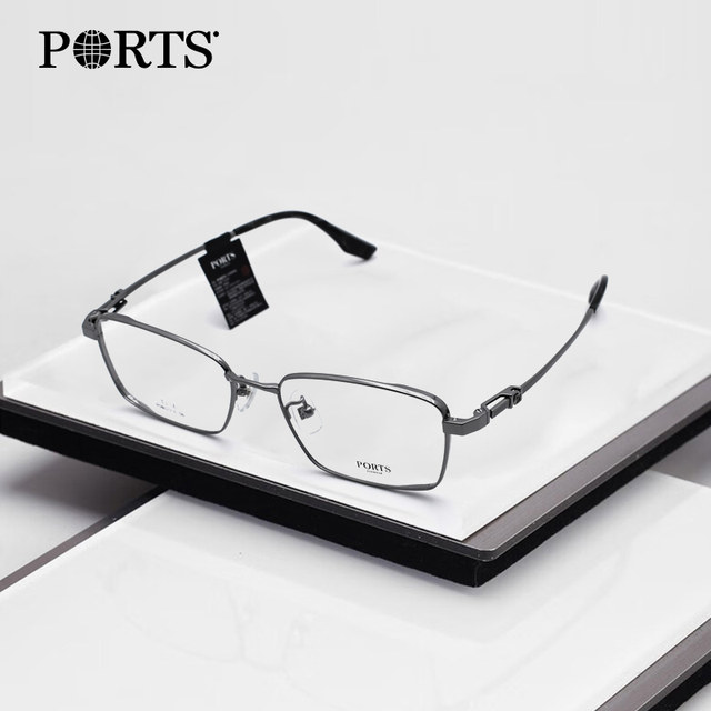 Zeiss lenses Zeiss diamond cubic platinum with Ports frame prescription ...