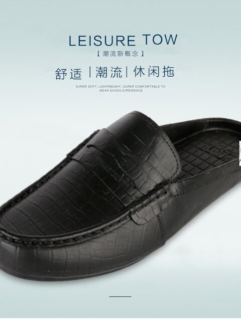 Summer British beans shoes waterproof sandals bag toe half slippers men ...
