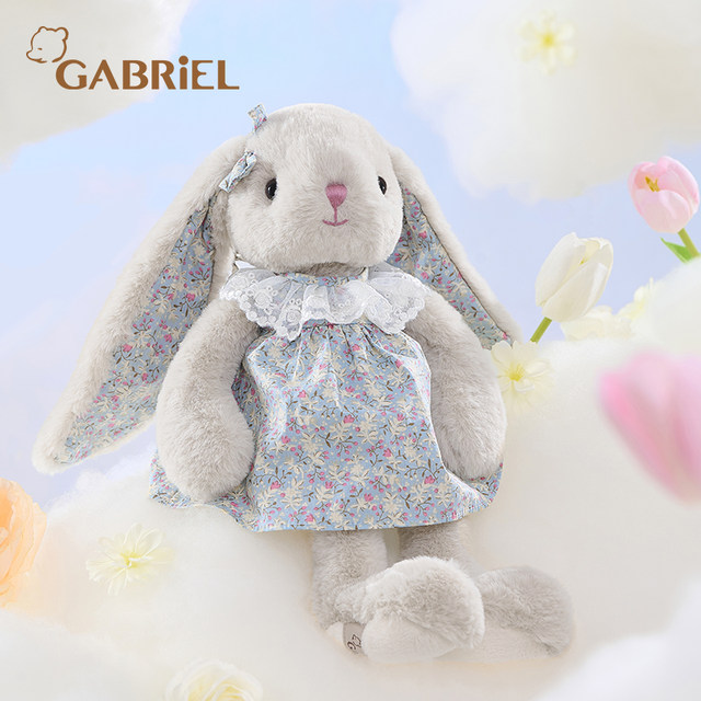 Gabriel Little Happy Rabbit Plush Doll Comfort Doll for Girls as a ...