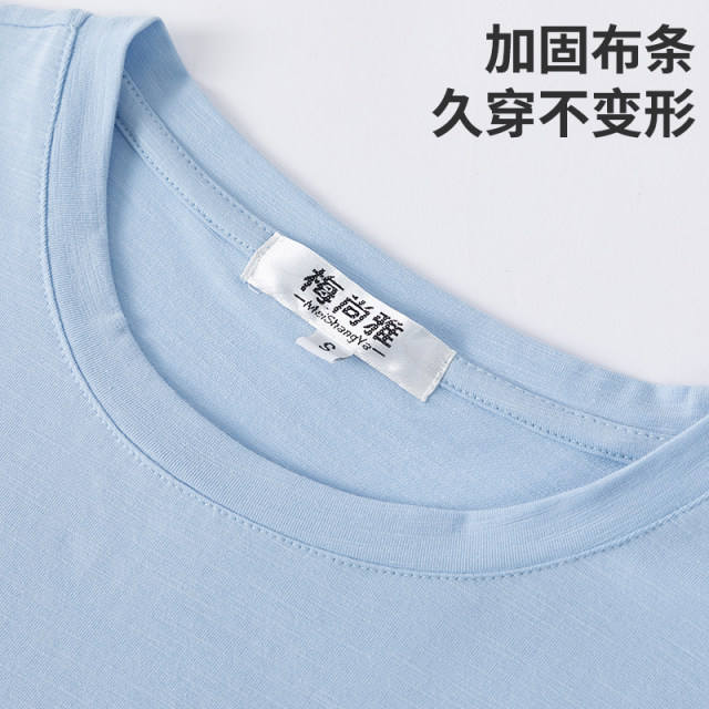 Spring spring and autumn, seven -point sleeve round collar Korean ...