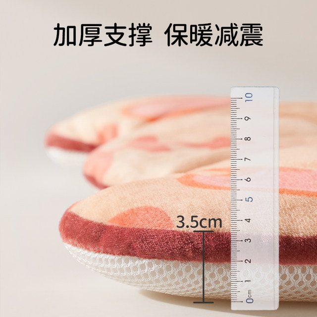 European pregnancy stroller mat, autumn and winter warm stroller cotton ...