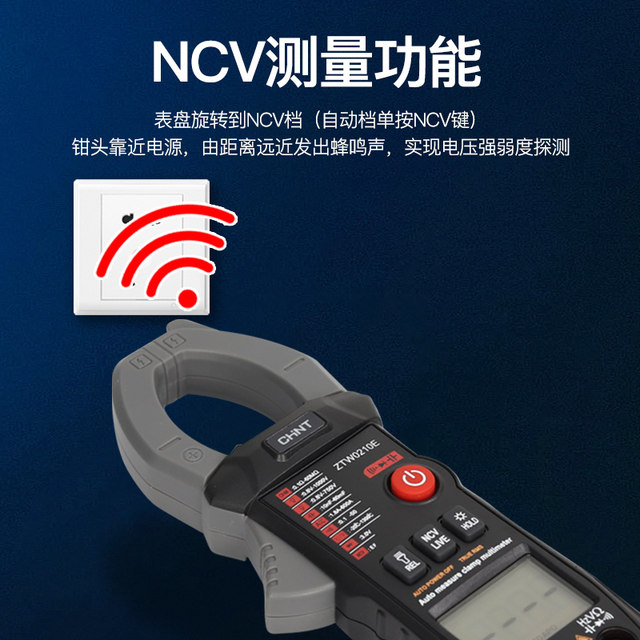 Chint Clamp Multimeter Digital High Precision Automatic Intelligent ...