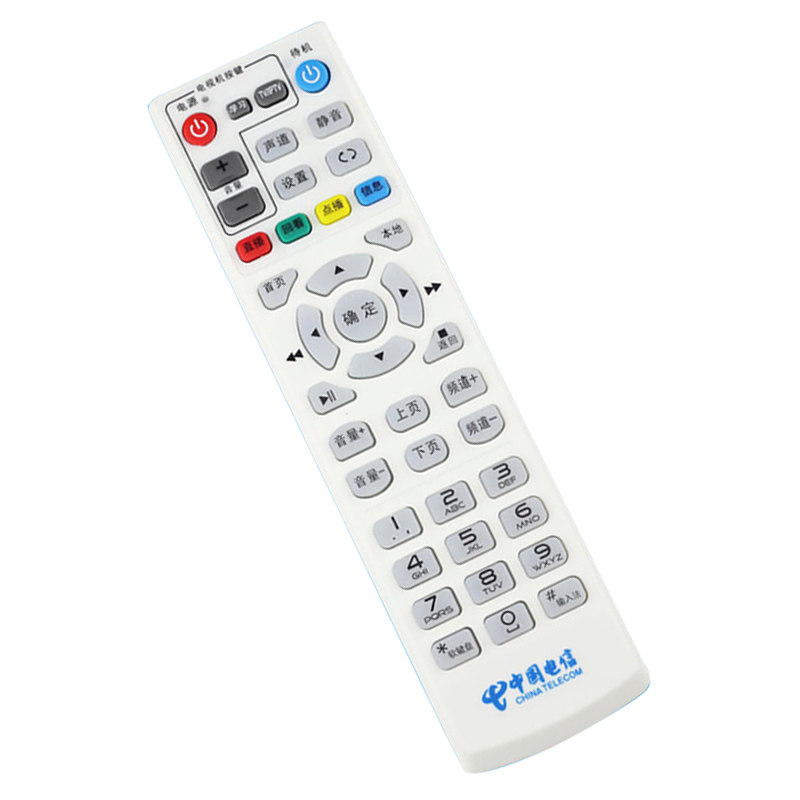 Trauson remote control is suitable for China Telecom Huawei EC6110-T ...