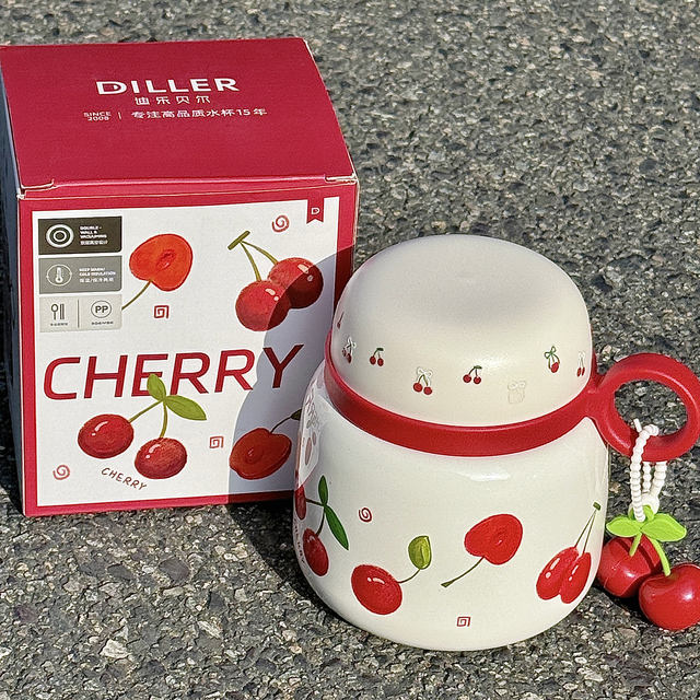 Cute cherry braised beaker small capacity female office worker braised ...