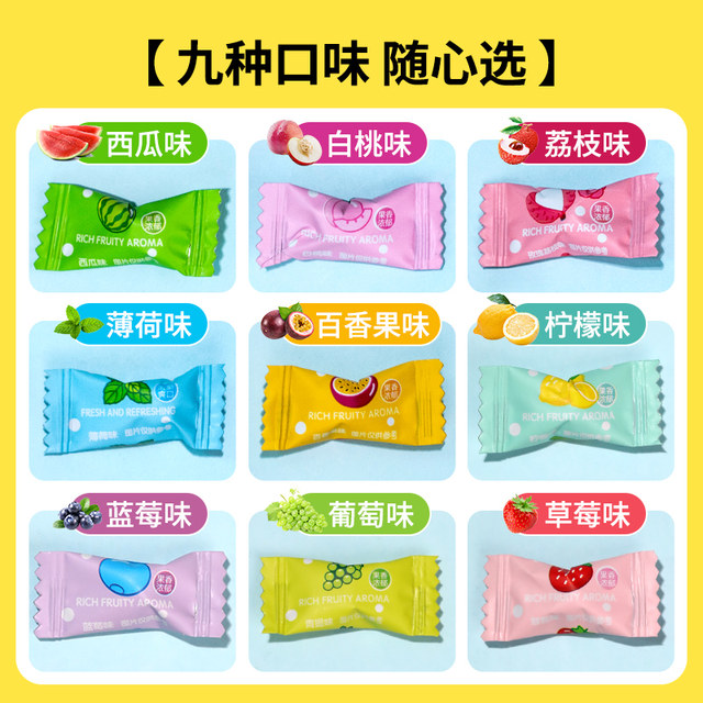 Vitamin C sugar-free mints strong cooling fresh breath throat ...