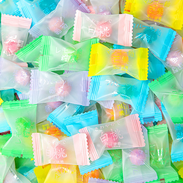 White peach flavored fruit hard candies for the New Year, Spring ...